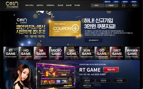 2020 년 최고의 온라인 카지노 사이트