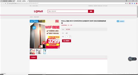 搭建java电商平台——后端 基于java的电子商务系统后端实现 cdsn csdn博客