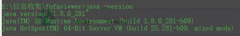 [bug] 导出结果失败 · issue 101 · wgpsec fofa viewer · github