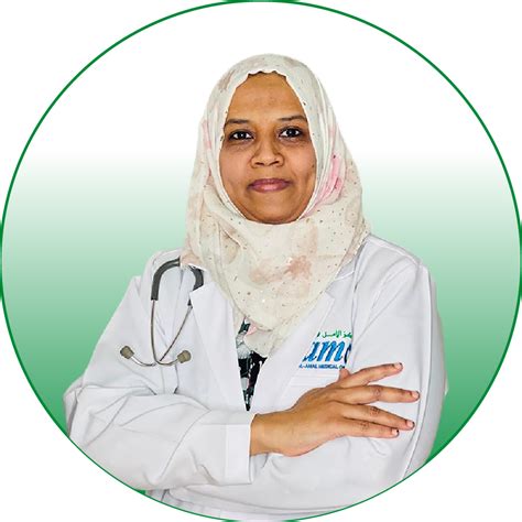 Dr Abeer Osman Al Amal Medical Center