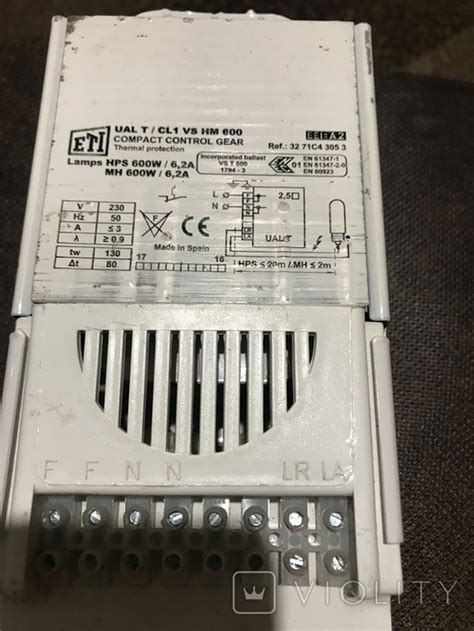 Баласт Днат 600W Моноблок – на сайте для коллекционеров VIOLITY ...