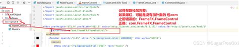 Javafx找不到fxml文件【caused By Javalangillegalstateexception Location Is Not Set】 Csdn博客