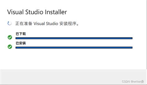 教程 Net环境和开发工具Visual Studio的安装 阿里云开发者社区