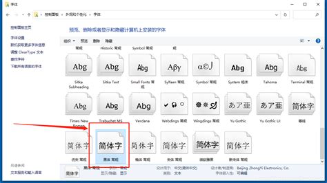 解决jspdf导出pdf中文乱码jspdf Utf 8 Csdn博客