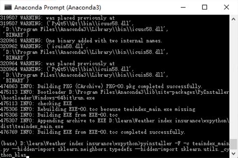 pyinstaller发布exe弹出Failed to execute script main mountain sun 博客园