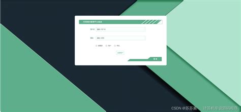 计算机毕业设计springboot代驾预约管理平台76f3h9【附源码数据库部署lw】代驾系统功能模块图 Csdn博客
