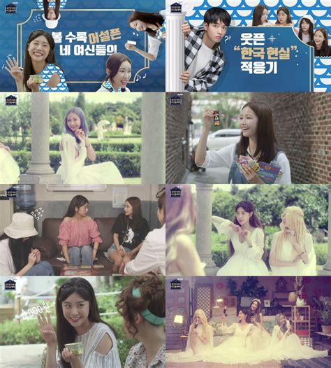 완성도 높은 짠내 판타지를 기대해~