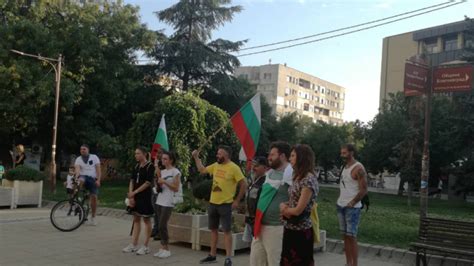 Протестиращите в Благоевград днес бяха пред Съдебната палата Новини