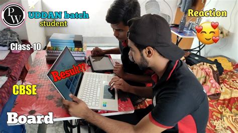 My Class 10 Cbse Result Reaction Video 😍 Studied From Pw Online Batch