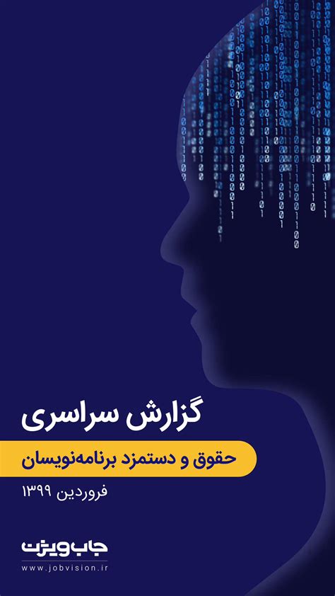 pdf Ü ¯ ªvjava php laravel etc html css javascript mobile