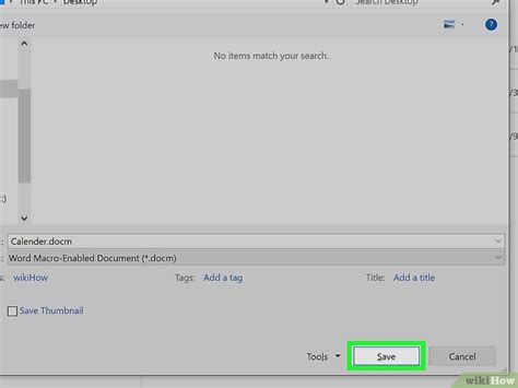 Как пользоваться шаблонами документов в Microsoft Word