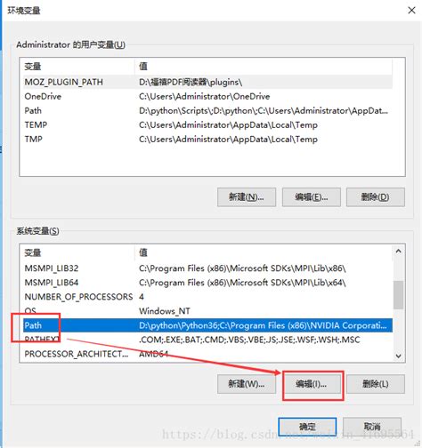 Opencv学习笔记（六）——配置扩展模块opencv Extra Csdn博客