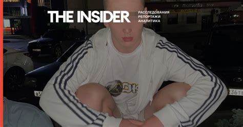 18 летнего жителя Краснодарского края обвинили в диверсии на железной дороге и поджоге