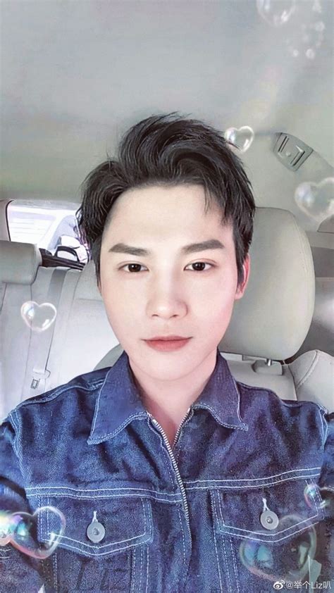 ปกพนโดย izumical ใน Zheng Ye Cheng