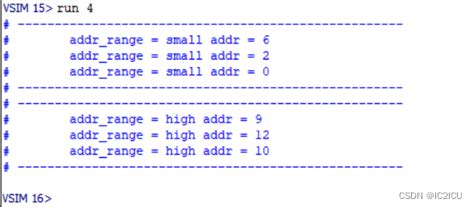 Systemverilog学习 随机化（2）systemverilog Inside Csdn博客