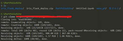 vue js 실습 1
