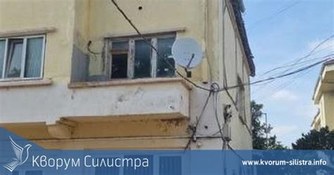 НАП Силистра продава сградата на бившето радио Мелодия Кворум Силистра