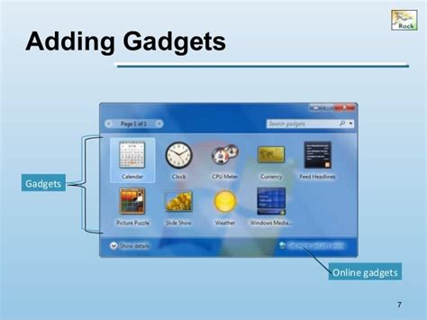 Windows 7 Interface