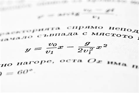 수학 공식은 열린 책에 표시됩니다 사진 Unsplash의 무료 학교 이미지