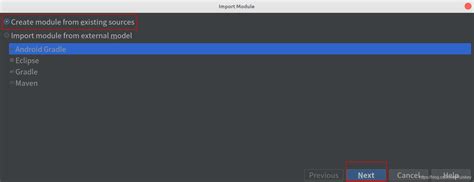 Idea导入module全流程java脚本之家