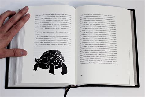 Книга Марка Твена "Простаки за границей" on Behance