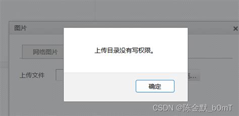 保姆级解析 ctfshow——20道vip限免题目解析 ctfshow vip限免 csdn博客