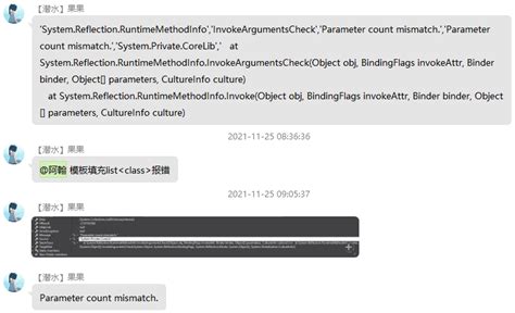 More Clear Message When Saveasbytemplate Ienumerable Do Not Match The