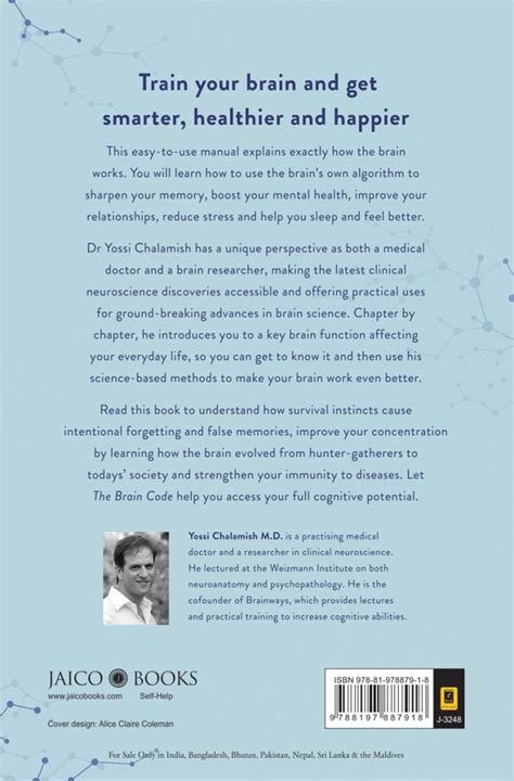 buy the brain code by yossi chalamish online jaico publishing house