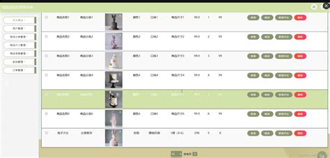 基于ideamysqlspringbootvue的蛋糕甜品管理系统设计与实现源码lw部署文档讲解等 Csdn博客