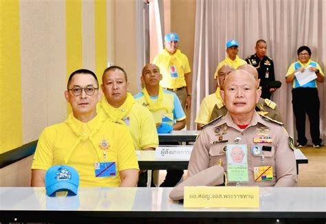 ศูนย์ประสาน ศูนย์ประสานงานโครงการจิตอาสาพระราชทานกองทัพบก