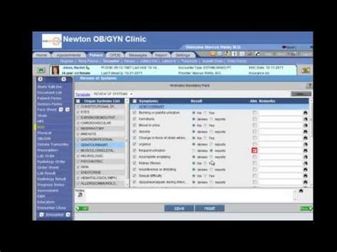 PrognoCIS EMR OB GYN Demo YouTube