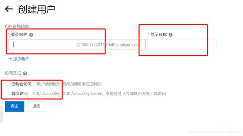 Springboot上传文件到阿里云oss对象存储服务器springbootvue实现基于数据库参数上传到阿里云oss或腾讯云oss的案例