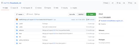 GitHub 上的优质 Linux 开源项目真滴牛逼 HelloWorld开发者社区