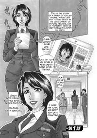 Ozaki Akira Ero Sukebe Power E S P Vol Ch English E Hentai Lo Fi Galleries