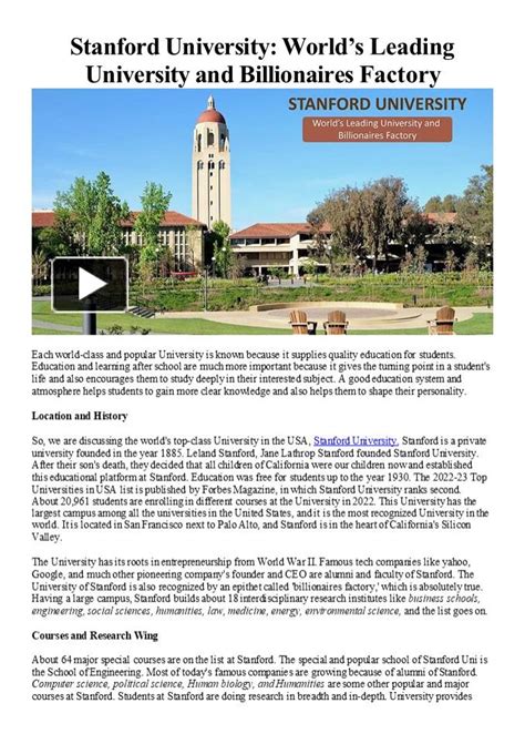ppt stanford university world s leading university and billionaires