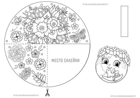 Pin By Nana Avaliani On Bunebis Dacva Coloring Pages Crafts