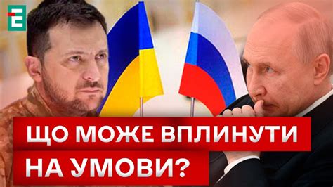 😮 ЗЕЛЕНСЬКИЙ і ПУТІН ЗА ОДНИМ СТОЛОМ ЦЕ МОЖЛИВО Youtube