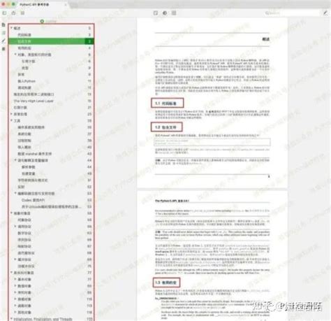 Python 官方发布整套中文pdf文档，足足27本，学习必备！ 知乎
