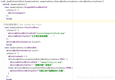 Flutter系列之pulltorefreshview下拉、上拉控件实现flutter Pull To Refresh 原理 Csdn博客