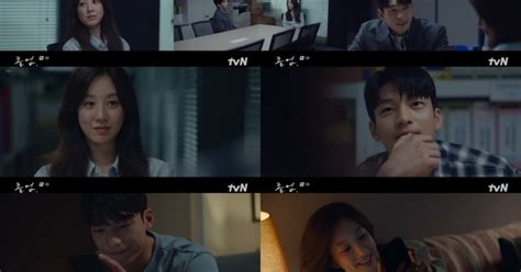 너 신경 쓰여” 제자 위하준 향한 스승 정려원의 고백졸업