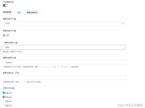 Tls Handshake Error From Xxxxxxxxxxxxxxxx Read Tcp Xxxxxx