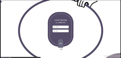 Springboot球场预定管理810v4 程序源码数据库调试部署开发环境 文末可获取 Csdn博客