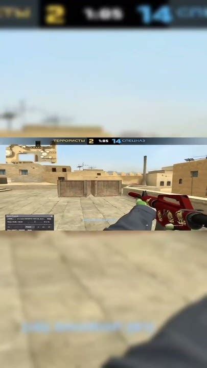 clientmod standoff2 csmod csgo cm cs1 стандофф2 cs16client css