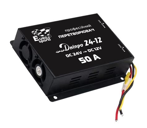 Днепр 24 12 преобразователь напряжения 24v 12v 50А 600w — Euro Sport Dnepr
