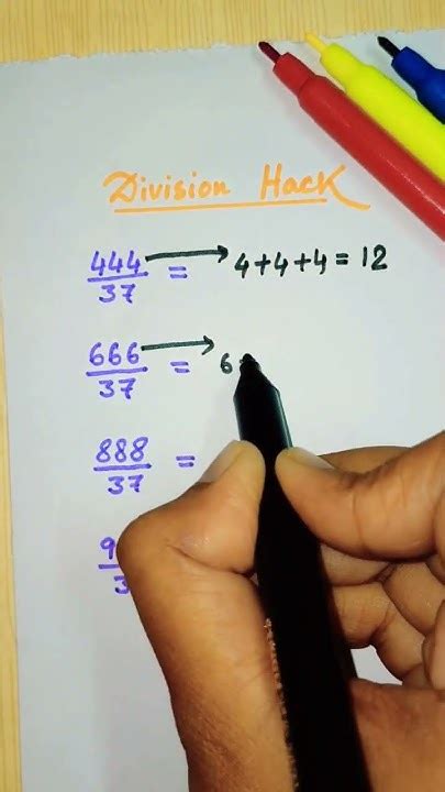 Division Hack Mathtricks Shorts Mathshorts Puzzle Quiz