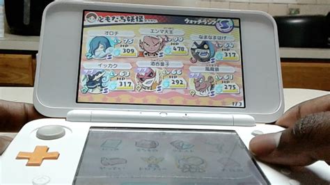 Yo Kai Watch 3 How To Get Snartle Brutle Youtube