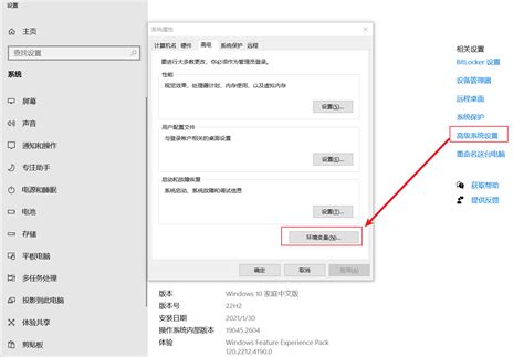 解析JAVA环境变量及配置 Andy Lcw 博客园