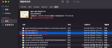 海康综合安防平台使用内置h5播放器查看监控录像海康威视h5视频播放器 Csdn博客