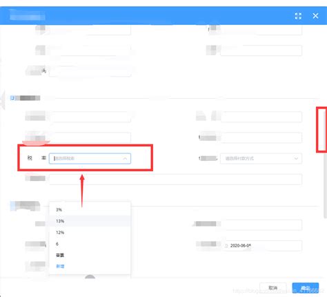 Element中下拉框select在长页面滚动时，下拉弹框没有跟随下拉框跑路element Ui下拉框弹出后滚动页面弹出的弹框不会消失