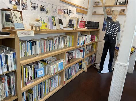 古川 奈央 ★本日は俊カフェはお休みです★ 本日19時からは、豊平館で覚和歌子さんのイベントのため、俊カフェはお休みです。 詩の話、作詞の話、業界の話、俊太郎さんの話もある？覚さんにしか